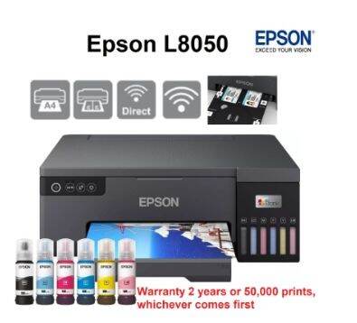 Epson L8050 Photo Ink Tank Printer with Original EPSON INK 057 -Epson ...