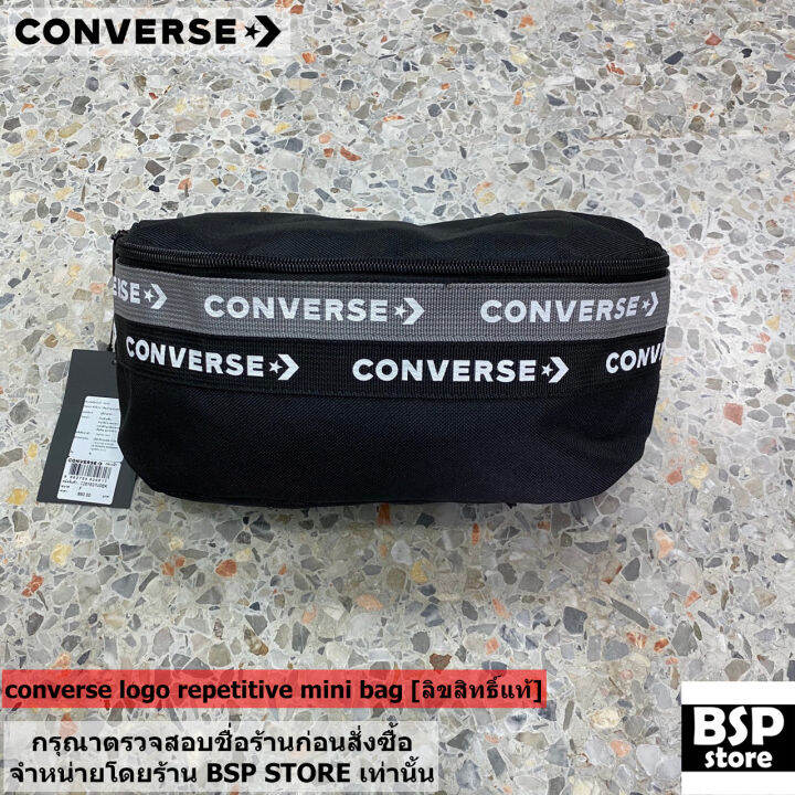 กระเป๋าคาดเอว converse รุ่น logo repetitive waist bag สินค้าลิขสิทธิ์ ...