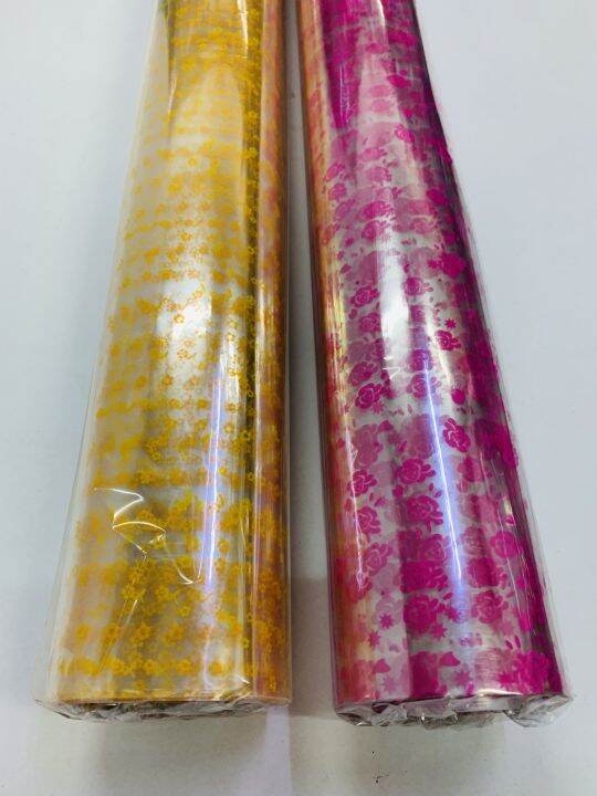 OPP HAMPER WRAPPER/PLASTIK PEMBALUT HAMPER | Lazada