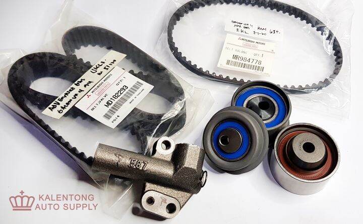 Mitsubishi Timing Belt Package Galant 1994 2.0L Super Saloon; Adventure ...