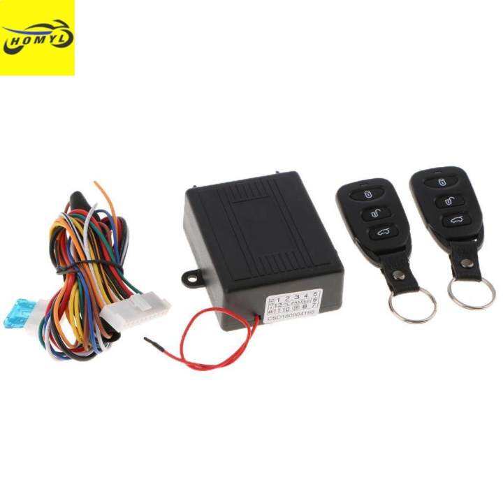 Homyl Universal Car Remote Control Central Door Lock Vehicle Keyless ... Homyl Universal Car Remote Control Central Door Lock Vehicle Keyless ...