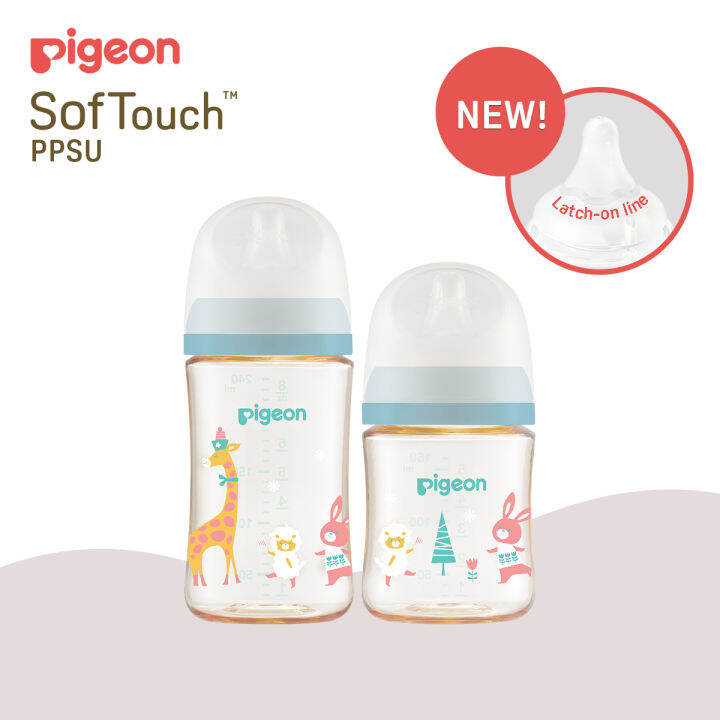 [New] PIGEON Wide-Neck PPSU Nursing Bottle- Animal Design | Lazada