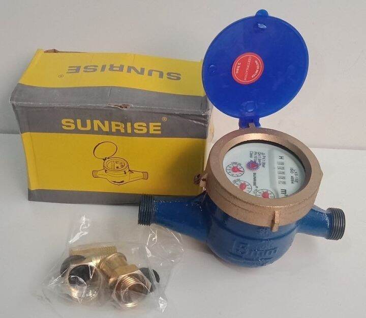 water sub meter lxs-15E 1pc | Lazada PH