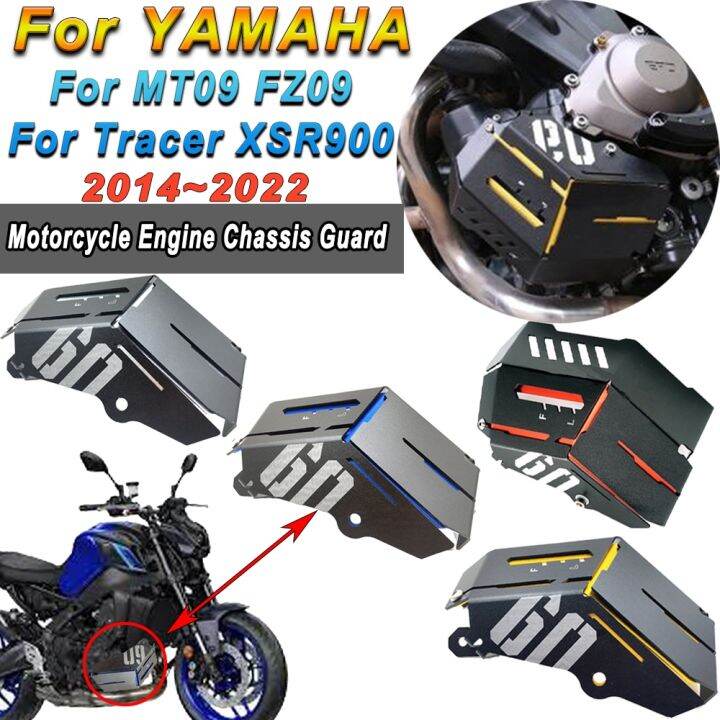 Moto Engine Chassis Guard Protection Cover Skid Plate Engine Cover For ...