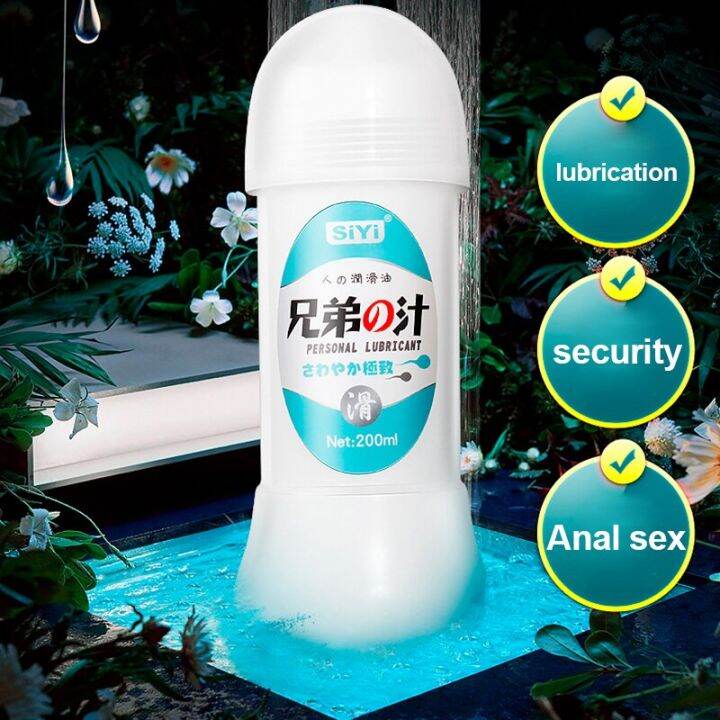 200ml Milky Cream Lubricant Imitation Sperm Semen Sex Lube Water Based