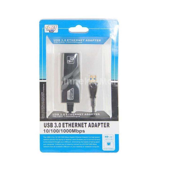 CONVERTER USB TO LAN KABEL ADAPTER LAN WITH USB 3.0 KONEKTOR LAN KE USB ...