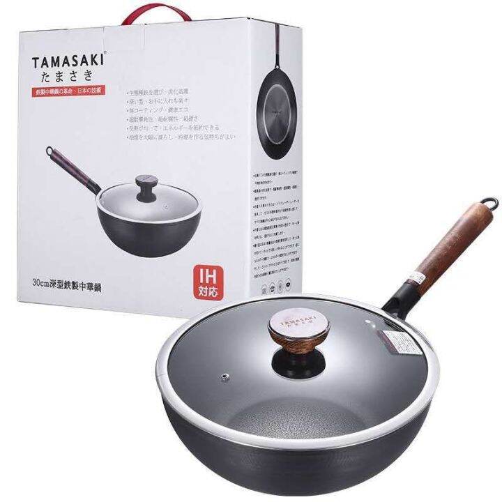 33cm,32cm,30cm日本TAMASAKI 高品质极铁中华炒锅,煎锅 Japanese TAMASAKI High Grade pole ...