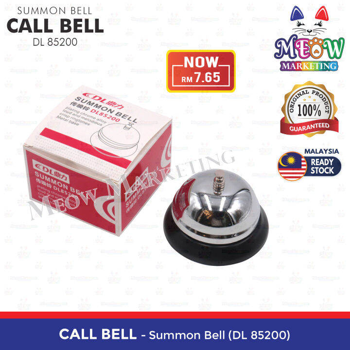 DL Call Bell / Summon Bell / Service Call Bell | Lazada
