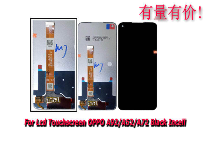 LCD TOUCHSCREEN BISA DI PAKAI UNTUK HP OPPO TIPE A92 - BLACK - LCDTS OPP | Lazada Indonesia
