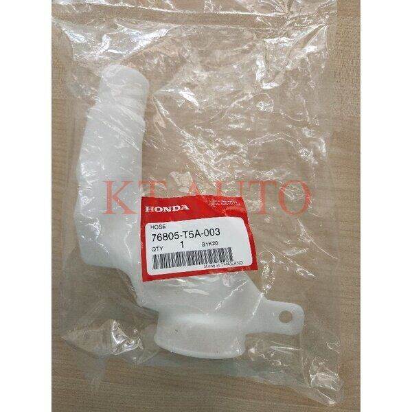 *ORIGINAL HONDA T5A JAZZ GK 2014-2019 WASHER WIPER TANK NECK (HOSE ...