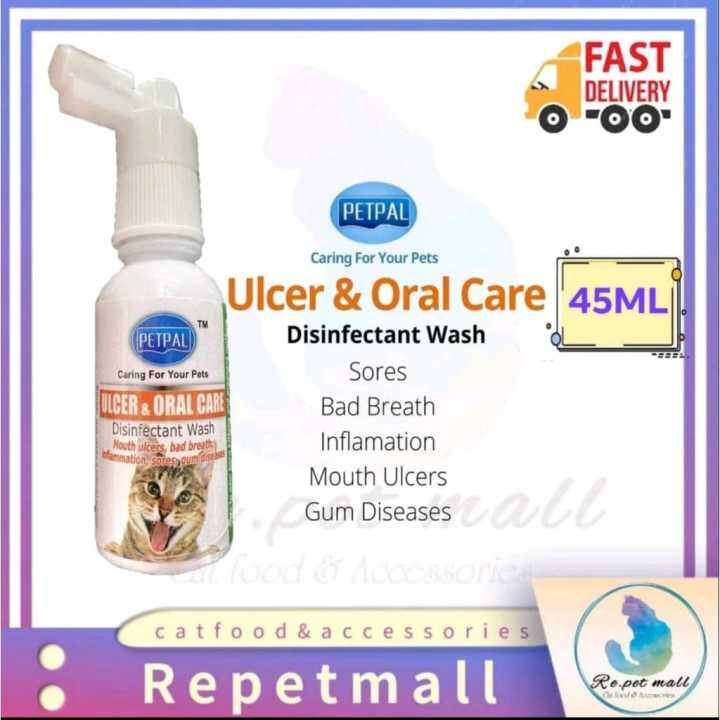 PETPAL Ulcer & Oral Care Treat (Disinfectant Wash/healing for Ulcers ...