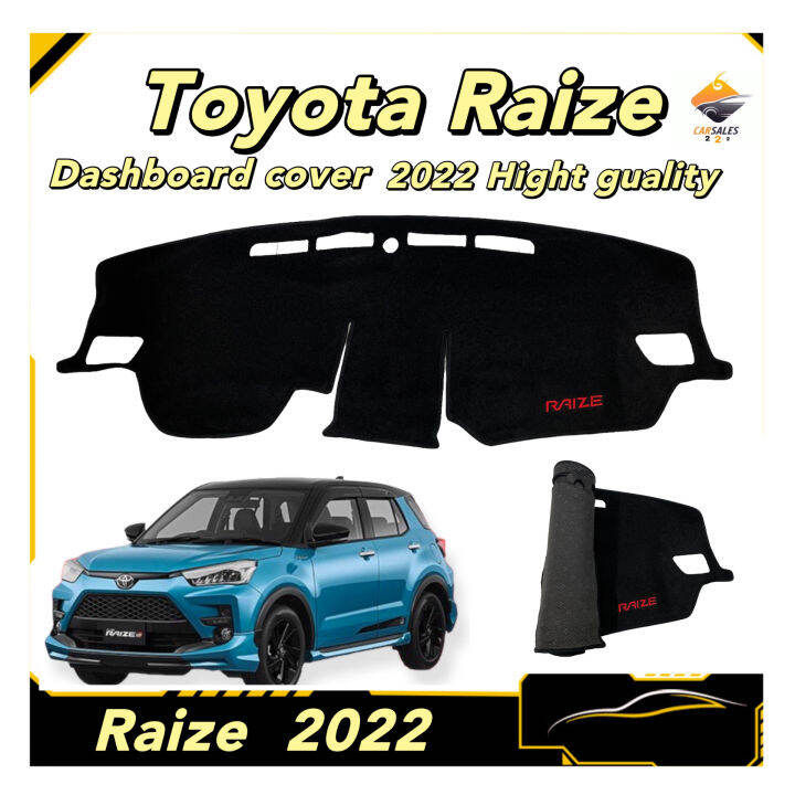 Dashboard Cover For Toyota Raize 2022 High Quality Black Lining | Lazada PH