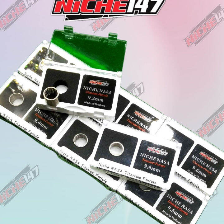 Niche NASA Titanium Ferrule for Snooker [Niche147] | Lazada