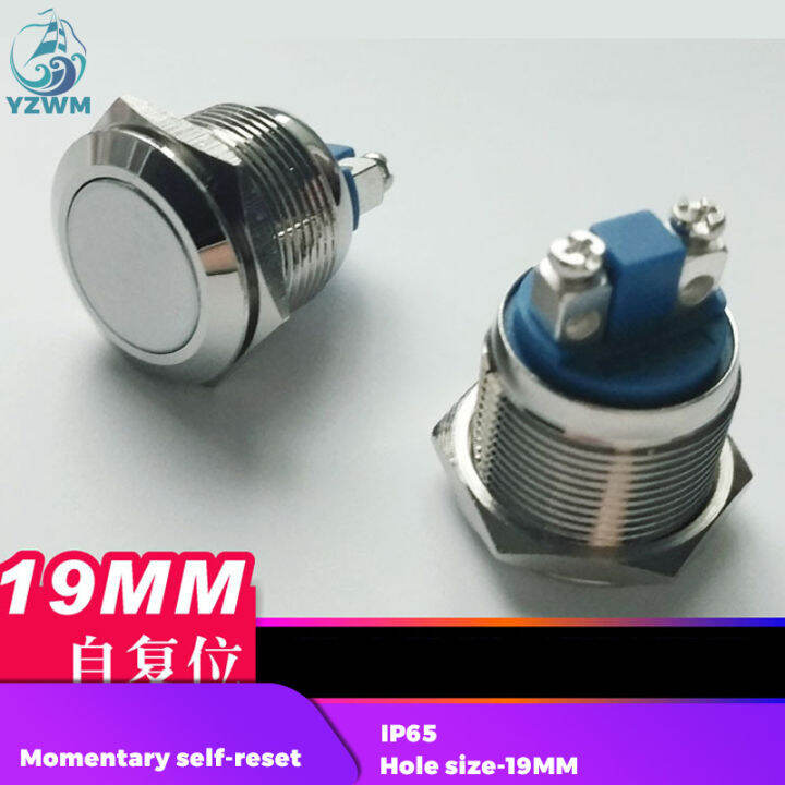 YZWM 19mm Metal Button Switch Waterproof Self Reset Inching Switch ...