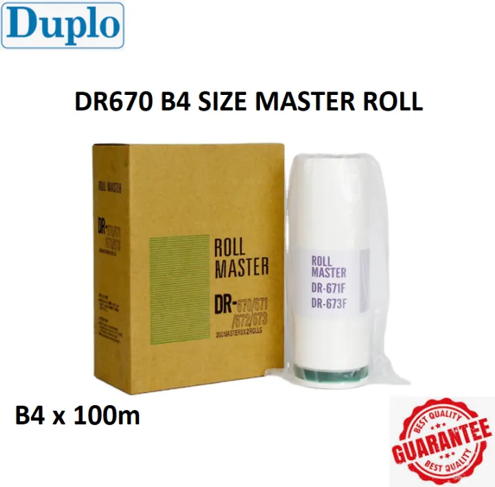 1pc DR675 B4 size master roll for Duplo Ronda and Akinto DR-675 DR 675 ...