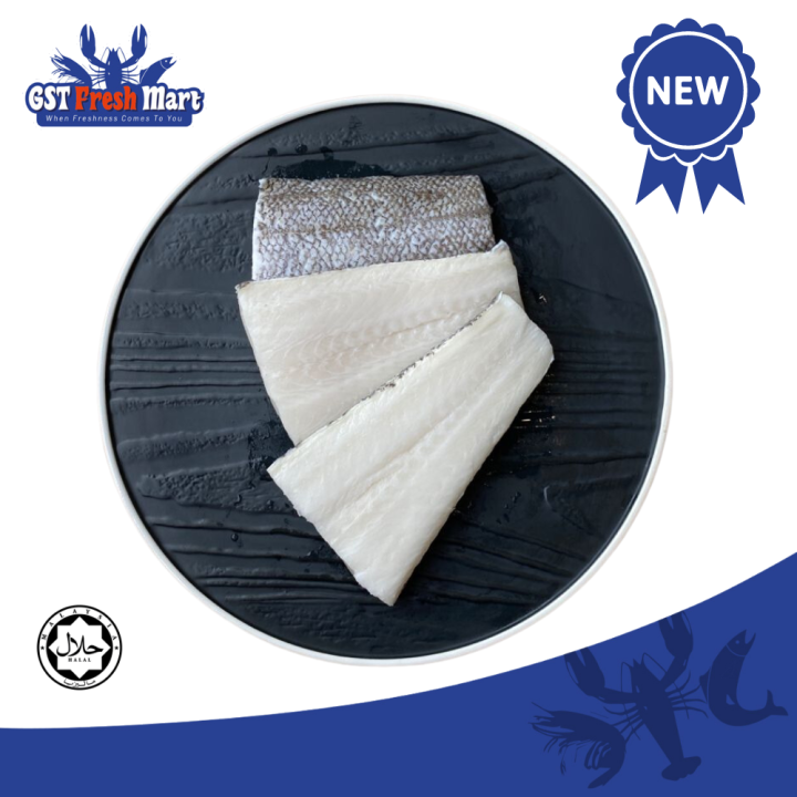 FROZEN CHILEAN COD TAIL PART FILLET (3-4PCS) 500GM/PKT (CHILEAN SEABASS ...