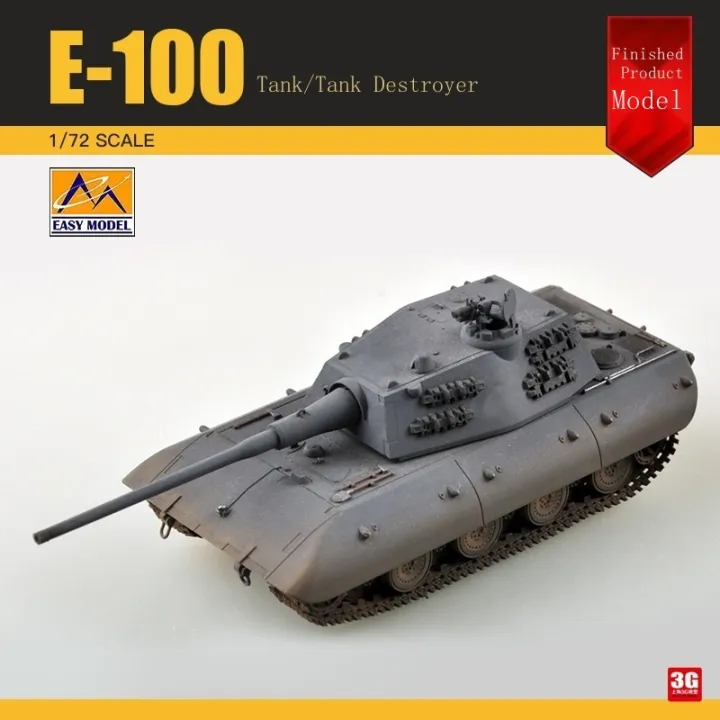 Easymodel finished product 35119-35123 - E - 100 German tanks weapon 1/ ...