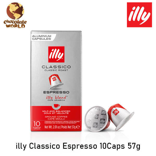 illy Classico Espresso Nespresso 10 Capsules 57g (Made in Italy) | Lazada