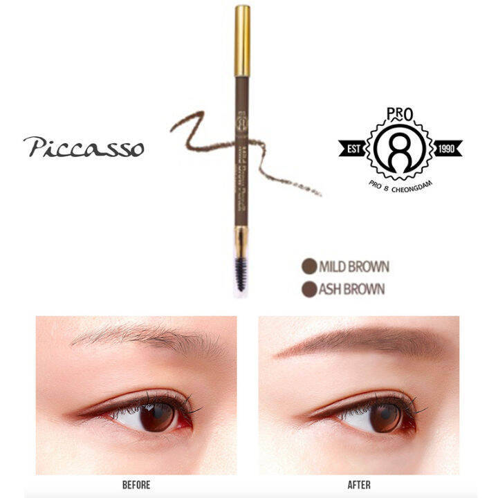 CACA Korea pro8cheongdam Picasso professional double-headed eyebrow ...