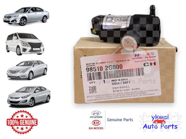Genuine Hyundai Windshield Washer Motor and Pump ASSY for Hyundai Grand ...