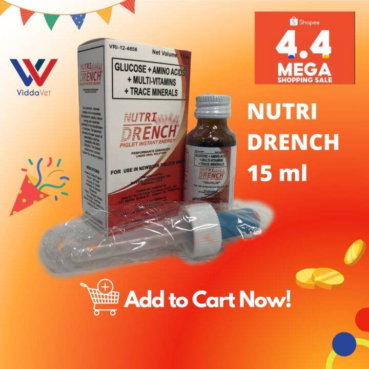 Viddavet -Swine Nutri drench for new born piglets immune system- 15 ml ...