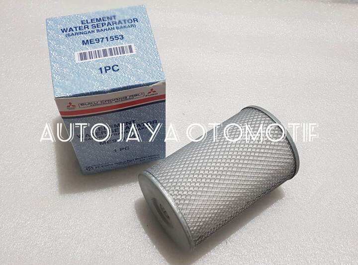 FUEL FILTER BAWAH PS100 PS120 FUSO - SARINGAN BAHAN BAKAR BAWAH PS100 ...