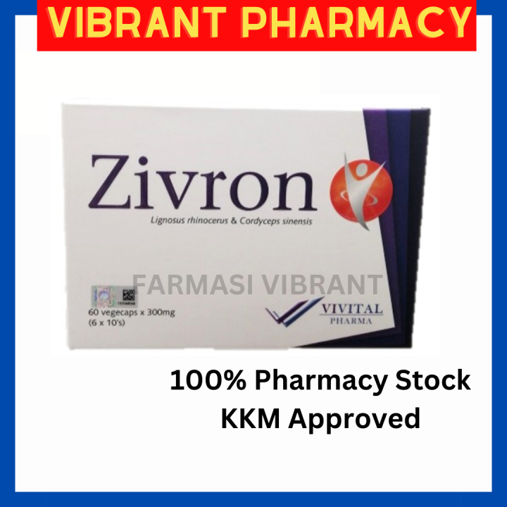Zivron 300mg (Vegecaps 10's / 60's) [EXP: 03/2024] Tiger Milk Mushroom ...