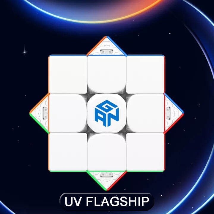 GAN 13 Maglev Frosted / UV Flagship 3x3 Magnetic Speed Rubik's Cube ...