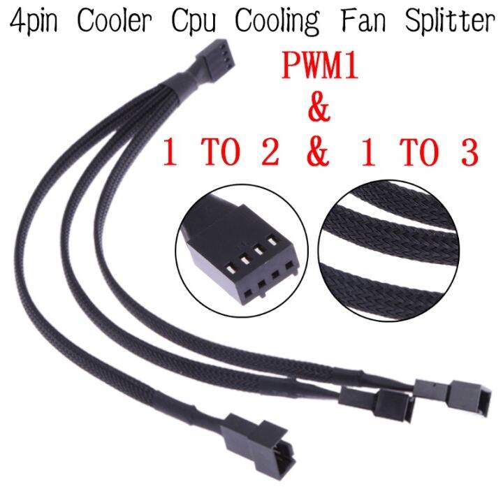 4pin cooler cpu cooling fan splitter power cable PWM cable 1 to 4 ...