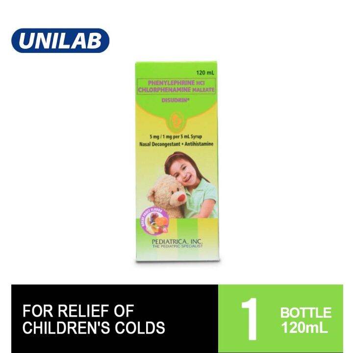 Medical supplies Disudrin 120mL Syrup For the relief of Children's ...