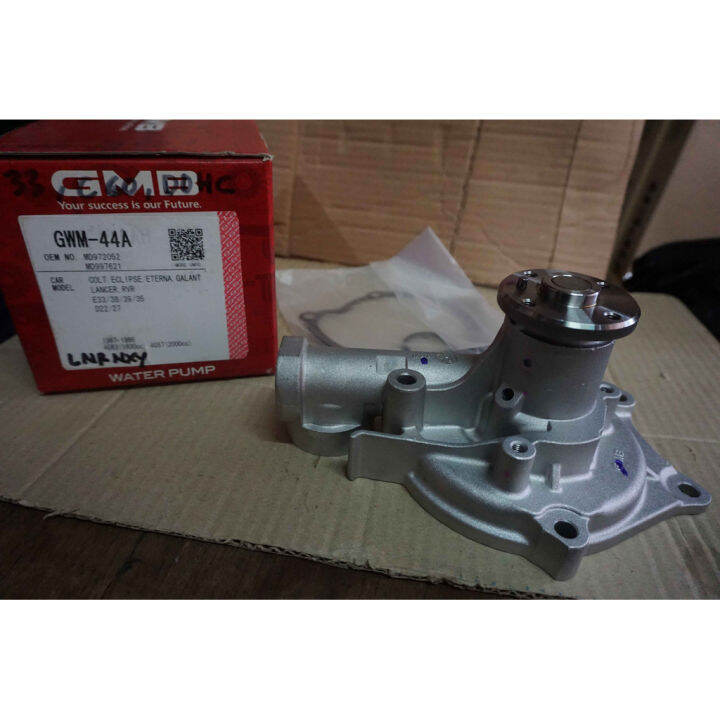 Water Pump Waterpump Mitsubishi Dangan DOHC Eterna DOHC GMB GWM-44A ...