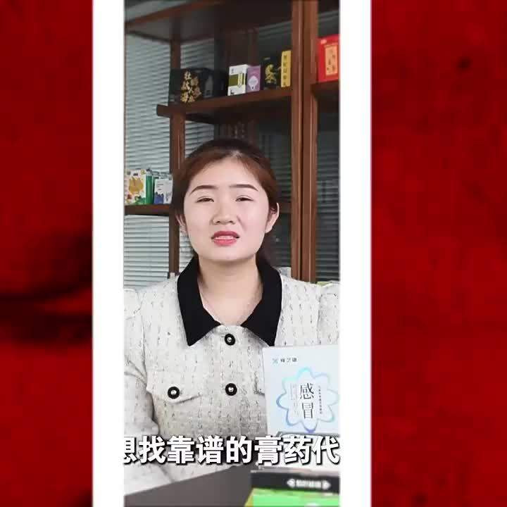 Neck, Shoulder, Waist and Leg Acupuncture Point Pressure Stimulation ...