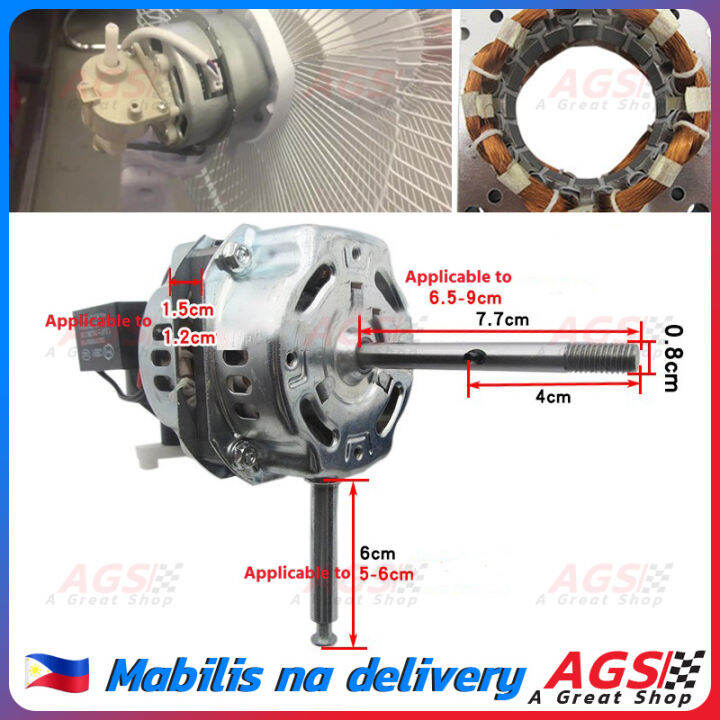 220V Brushless AC Motor For Electric Fan With Wire 220v Motor AC Fan ...