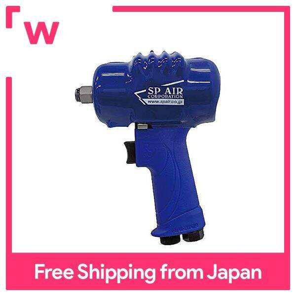 VESSEL SP AIR impact wrench (12.7mm square) Tightening torque (N-m):50 ...