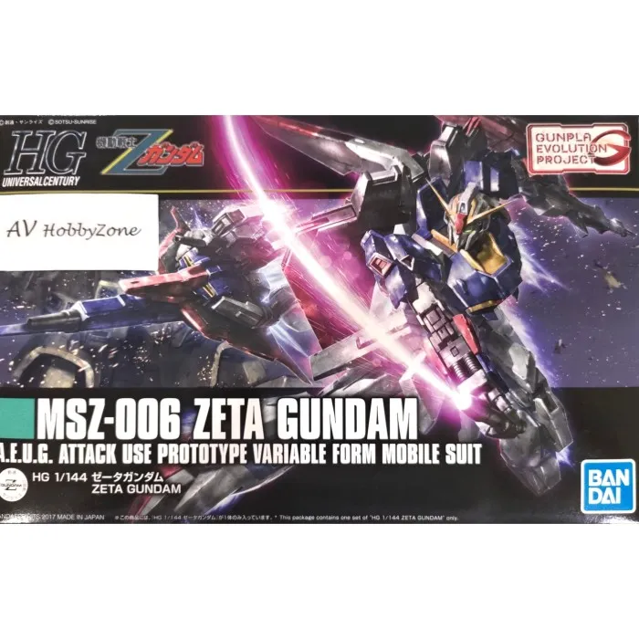 HG ZETA GUNDAM (1/144) | Lazada Indonesia