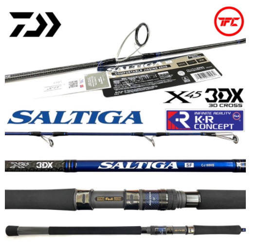 DAIWA Saltiga SF CJ LJ Jigging Rod Overhead and Spinning Rod New 2021 ...