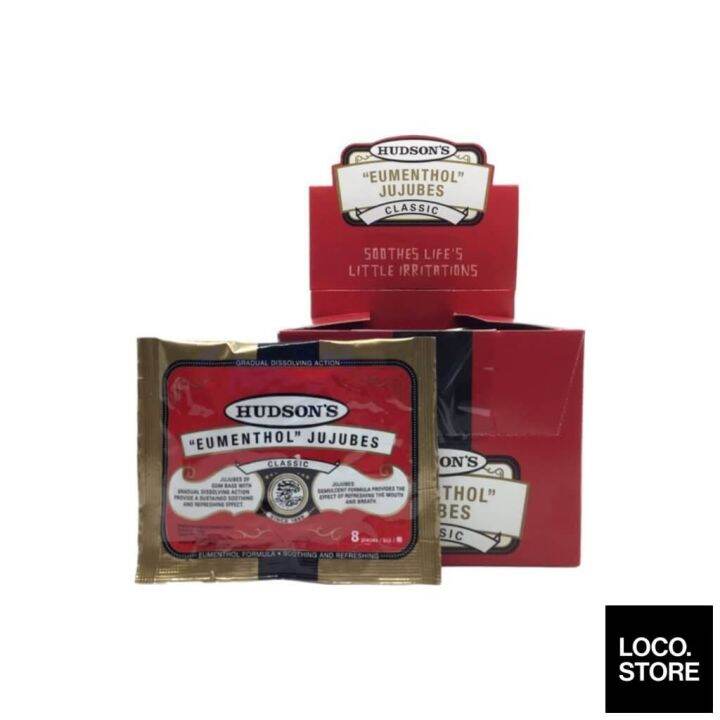 Hudsons Sachet Classic 8 sweets (sachet) | Lazada
