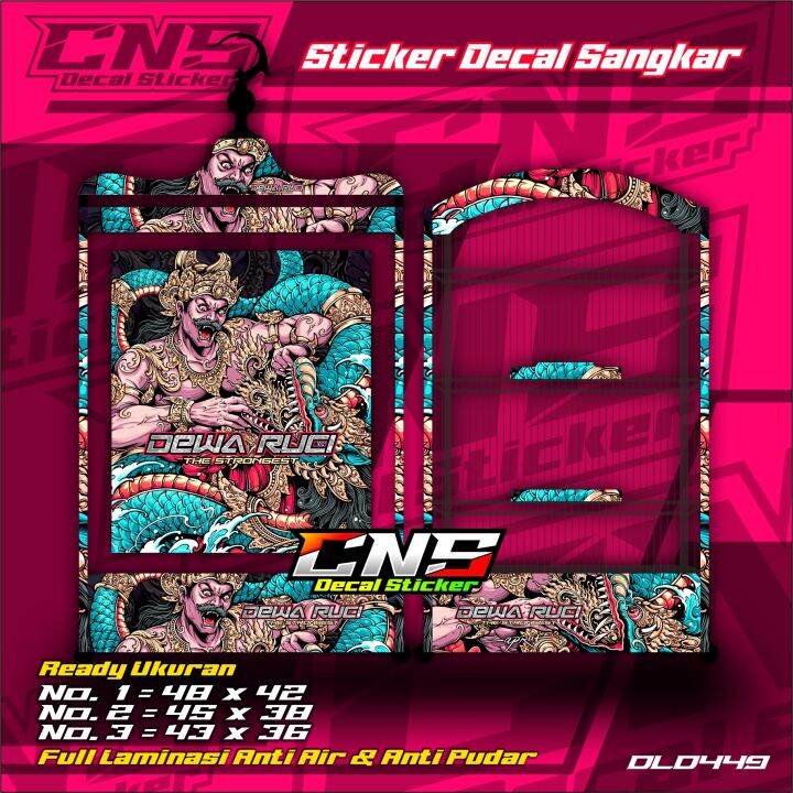 Stiker Sangkar Kotak DEWA RUCI THE STRONGEST High Quality Bisa REQUEST ...