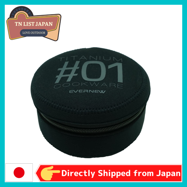 【Direct Shipping from Japan】EVERNEW NP Cooker Case #1 EBY228 | Lazada PH