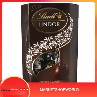 Lindor Cornet Dark 60% Lindt 200 G. (พร้อมส่ง).... | Lazada.co.th