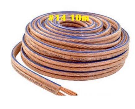 gauge#14 10metes Duplex speaker wire heavy duty | Lazada PH