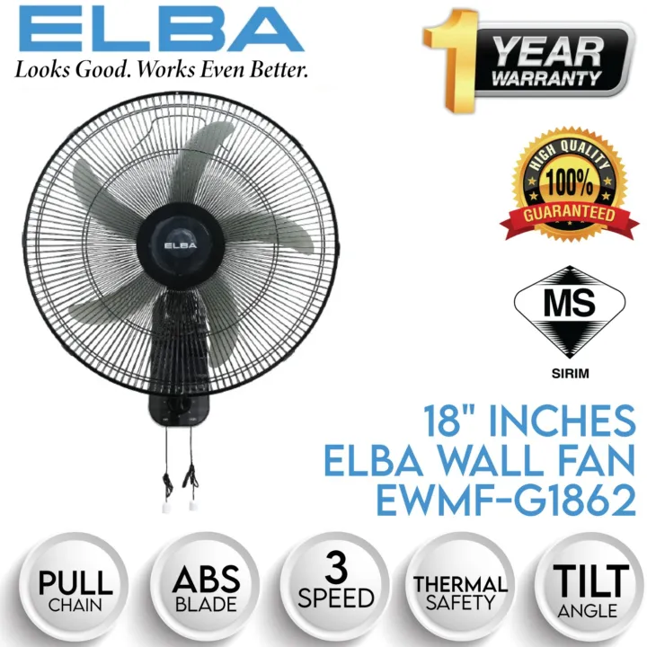 18" ELBA Wall Fan EWMF-G1862 (BK) Elba 18" INDUSTRY WALL FAN | Lazada