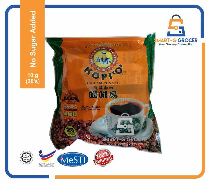 Penang Salute Brand Cap Tabik Hainan Kopi O Kosong 海军牌无糖咖啡乌 20X10G ...