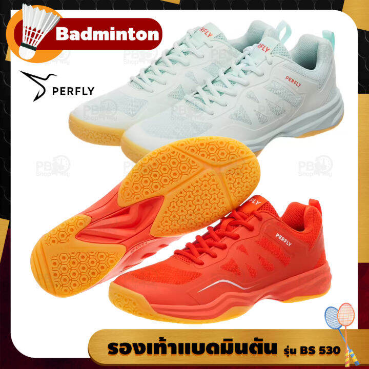 PERFLY รองเท้าแบดมินตัน สำหรับผู้ชาย รองเท้ากีฬา รองเท้าผ้าใบ รุ่น BS ...