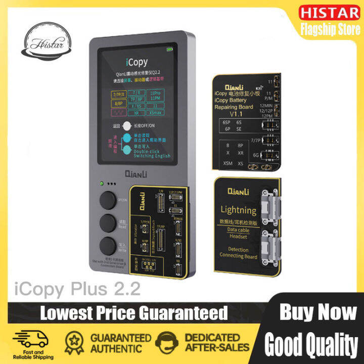 Qianli iCopy Plus V2.2 LCD Ture Tone Virbrator EEPROM Programmer ...