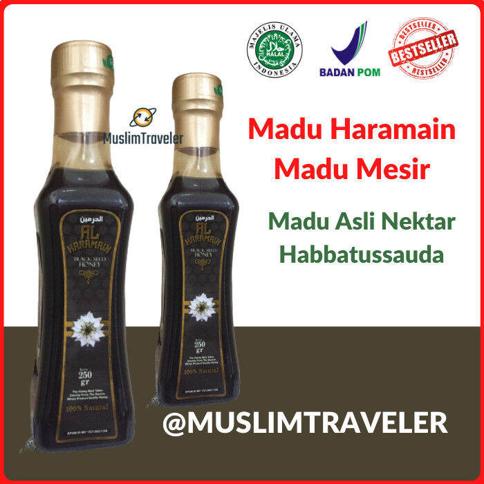 Habbatussauda Madu 100% Black Seed Honey|Habatusauda Murni|Al Haramain ...