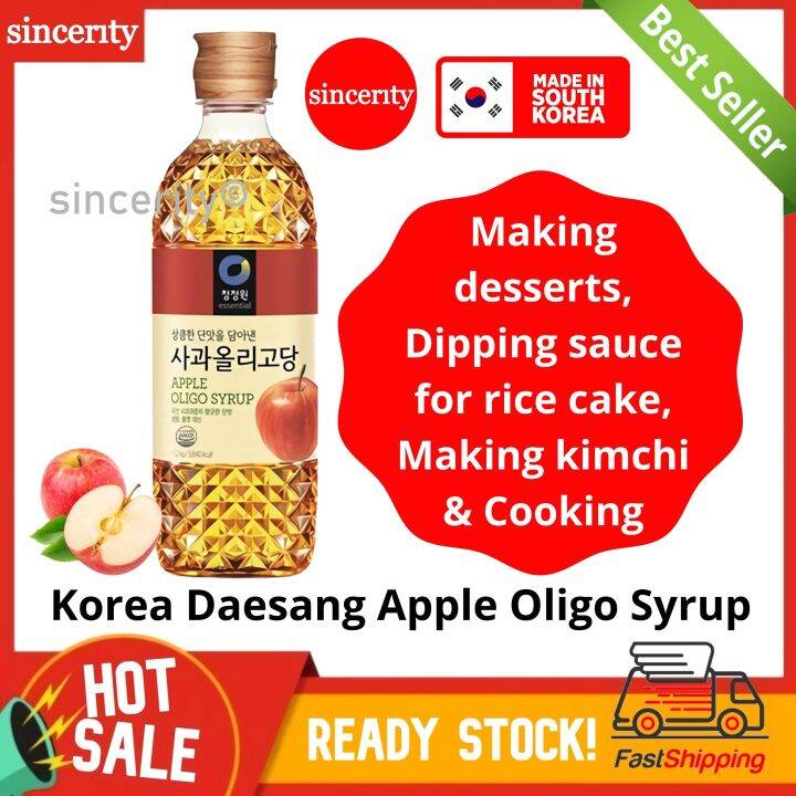 Korea Daesang Apple Oligo Syrup Korea Syrup Dessert Coffee Kimchi Rice ...