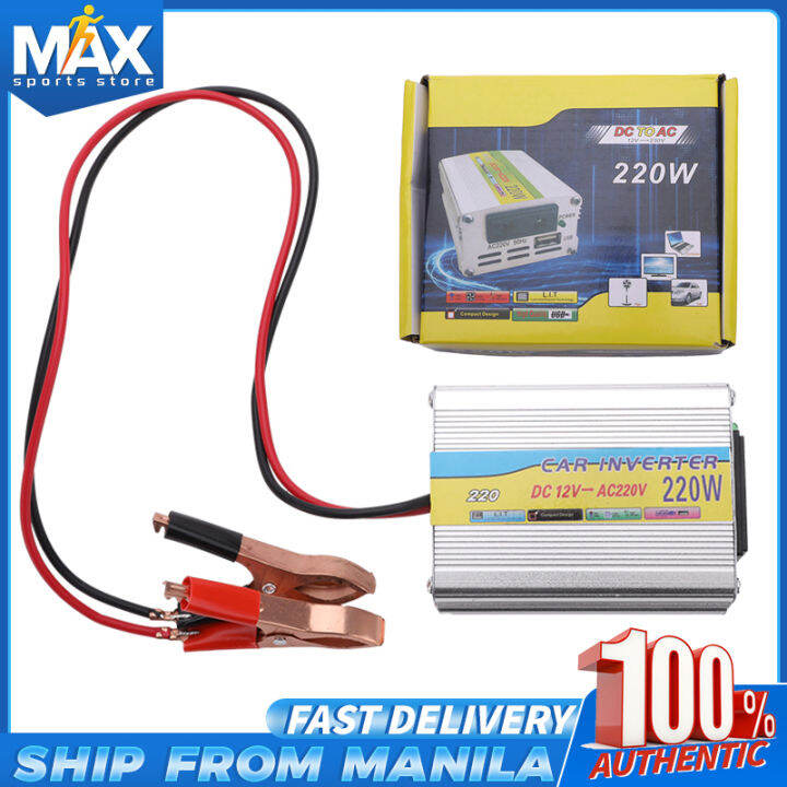 DC 12V to AC 220V Power Inverter 220W with 2.4A Dual USB Modified Sine ...