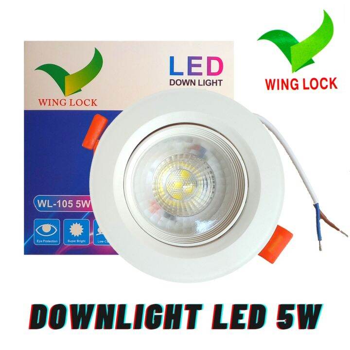 Lampu LED Downlight 5W Wing Lock Spotlight 5 Watt WL-105 220V | Lazada Indonesia