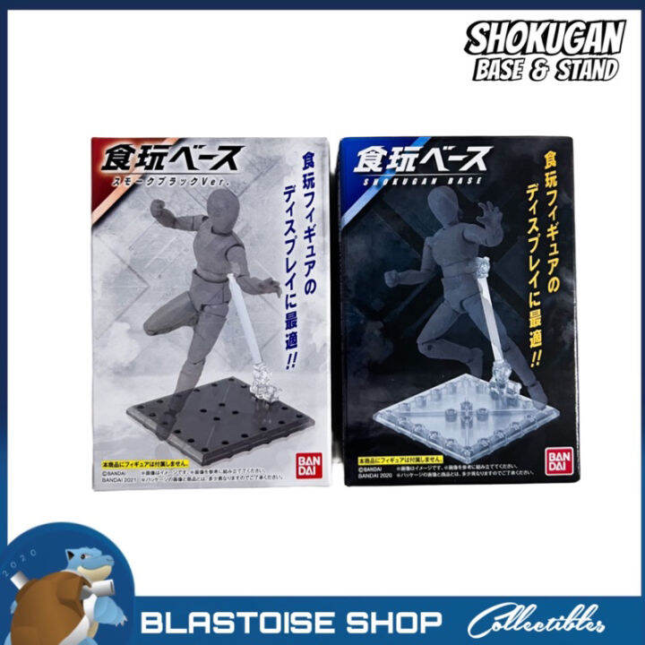 Bandai: SHOKUGAN BASE Authentic Toy Stand for SH Figuarts, Gundam ...